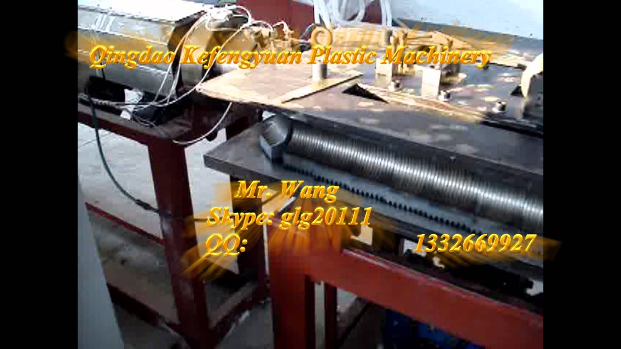 perforated corrugated pipe machine - YouTube