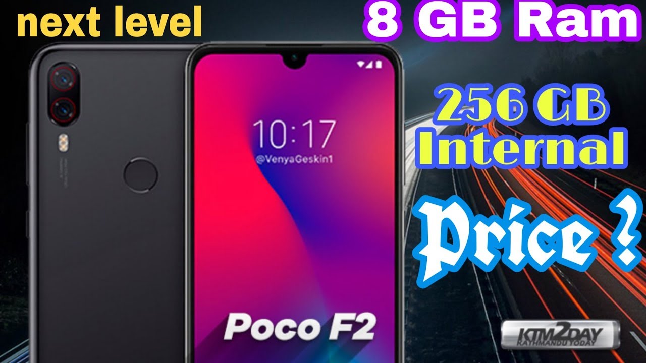Xiaomi Pocophone F2 - First Look, Specs,Price?? | Release Date ...