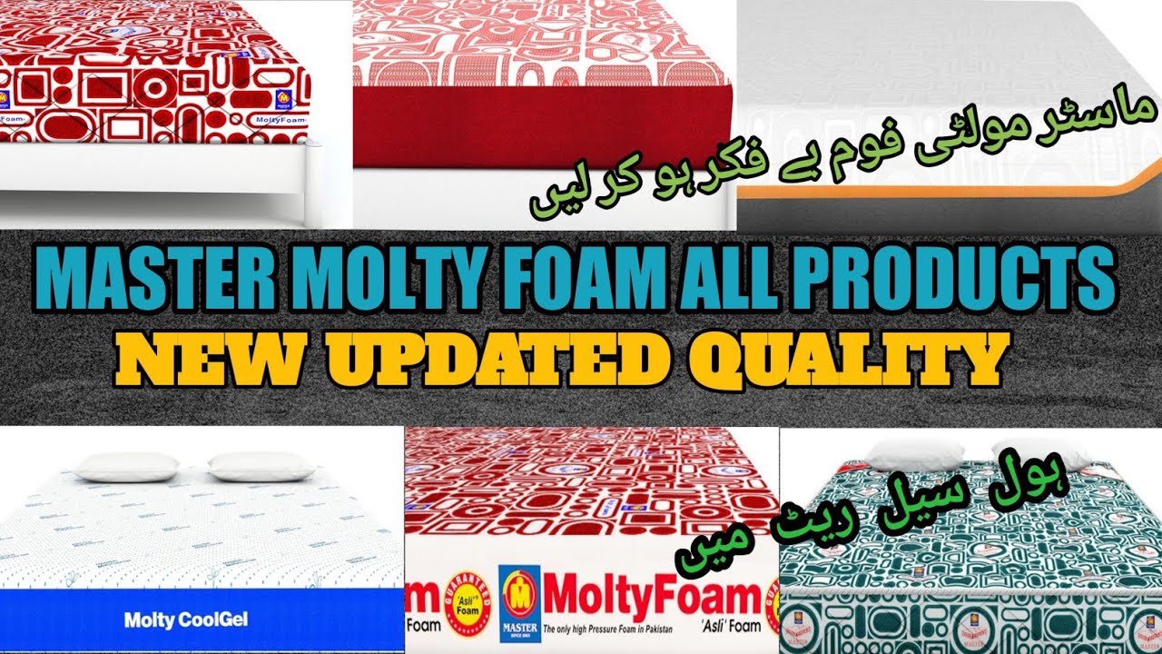 Master Molty Foam All Products | All Products Available | # ...