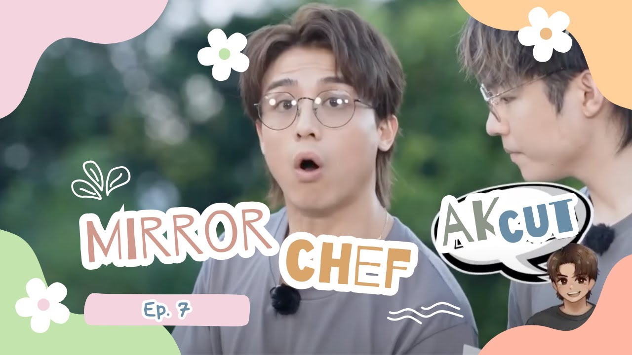 👨🏻‍🍳 MIRROR Chef 👨🏻‍🍳 Ep. 7 平安夜的尋寶遊戲🎄 Anson Kong Cut - YouTube
