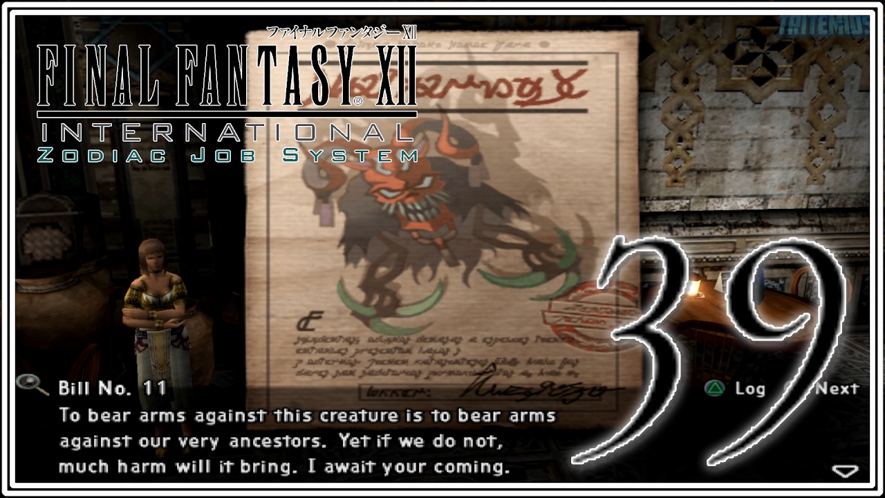 Final Fantasy XII IZJS #39 - Ixtab Hunt in Henne Mines - (No Commentary ...