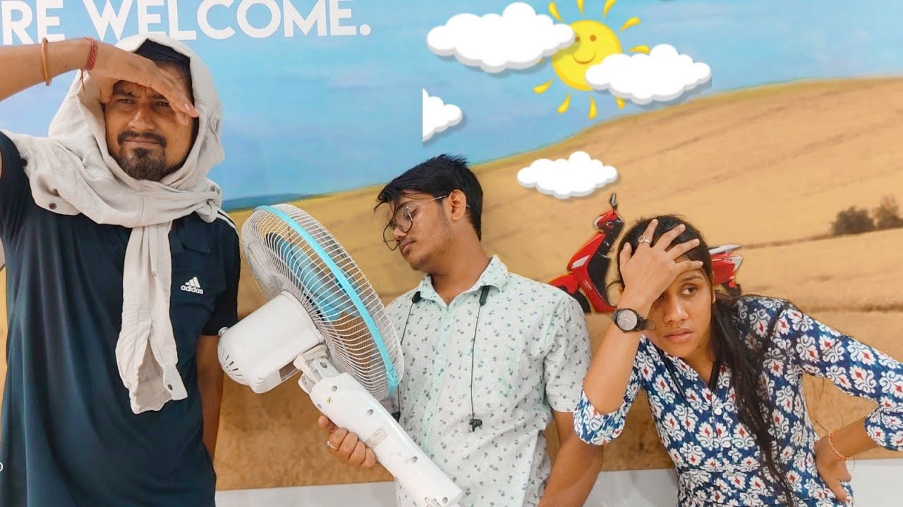 গৰমত বাঘ ওলাল !!!!!!!!!ৎৎৎৎৎৎৎৎৎ - YouTube