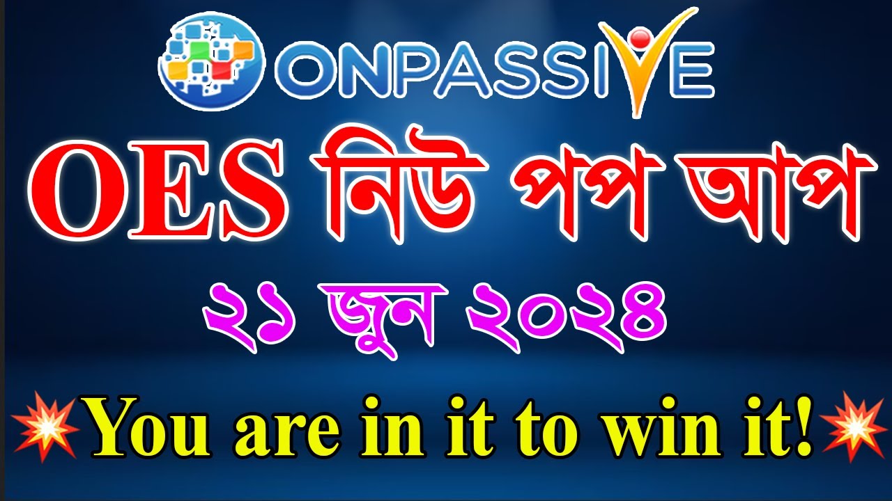 #ONPASSIVE OES NEW POP UP || NEW PAYMENT PROCESSOR UPDATE || YOU ARE IN ...