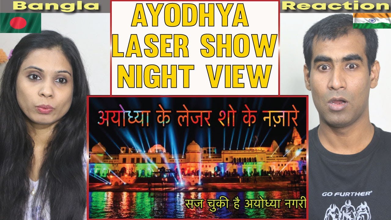 Bangladeshi Reaction on अयोध्या दीपोत्सव 2021 Ayodhya Laser Show ...