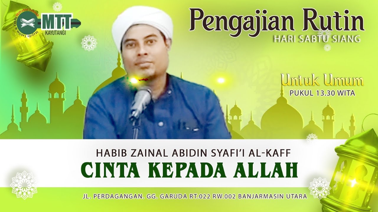 Cinta Kepada Allah SWT - YouTube