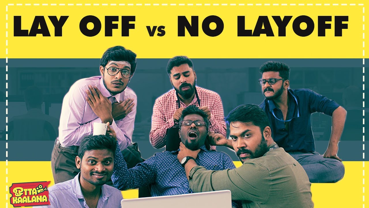Office Comedy || Lay OFF vs NO Lay OFF [ SUB TITLED] || Otta Kaalana ...