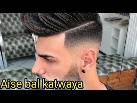 Sala hero bna diya || aisa bal kat diya 🤔 || - YouTube