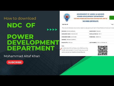 How to download NDC JKPDD | Power Development department ki NDC Kaise ...