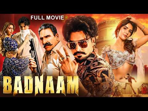 BADNAAM - Full Punjabi Movie 2025 | Jai Randhawa, Jasmin Bhasin, Nikki Tamboli | Action Movie