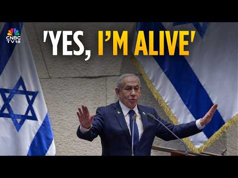 Israeli PM Netanyahu Posts Another Video Addressing Rumours About His Death | Iran | N18G