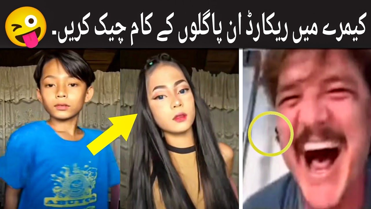 viral funny videos on internet moments caught on camera 👄😄|| funny - YouTube