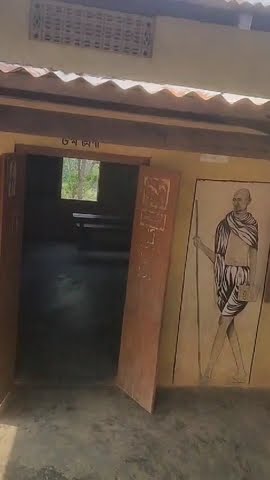 PS 225 Sector 29 - YouTube