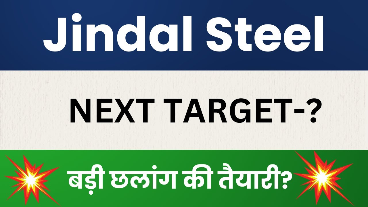 Jindal Steel And Power Ltd Share Latest News, Jindal Steel Stock ...