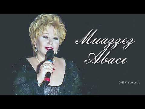 Muazzez Abacı ~ Her günüm mâzide kalmış günlerimden gün arar