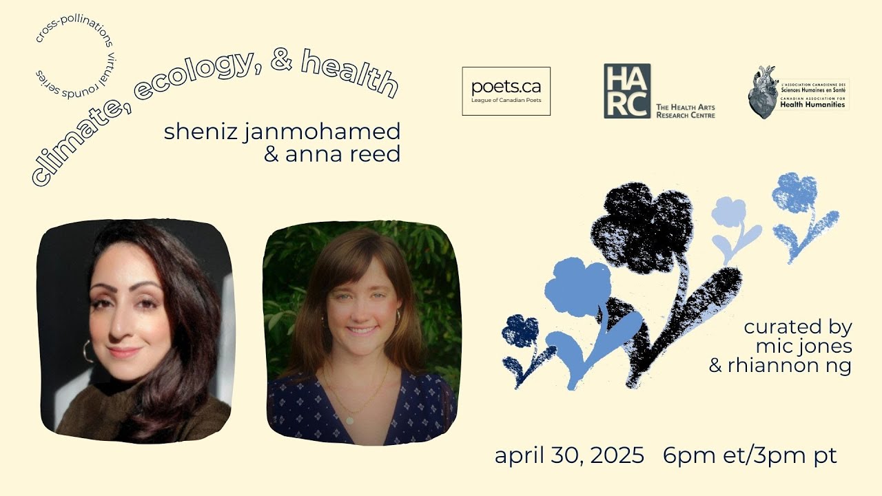 Cross-Pollinations with Sheniz Janmohamed and Anna Reed - YouTube