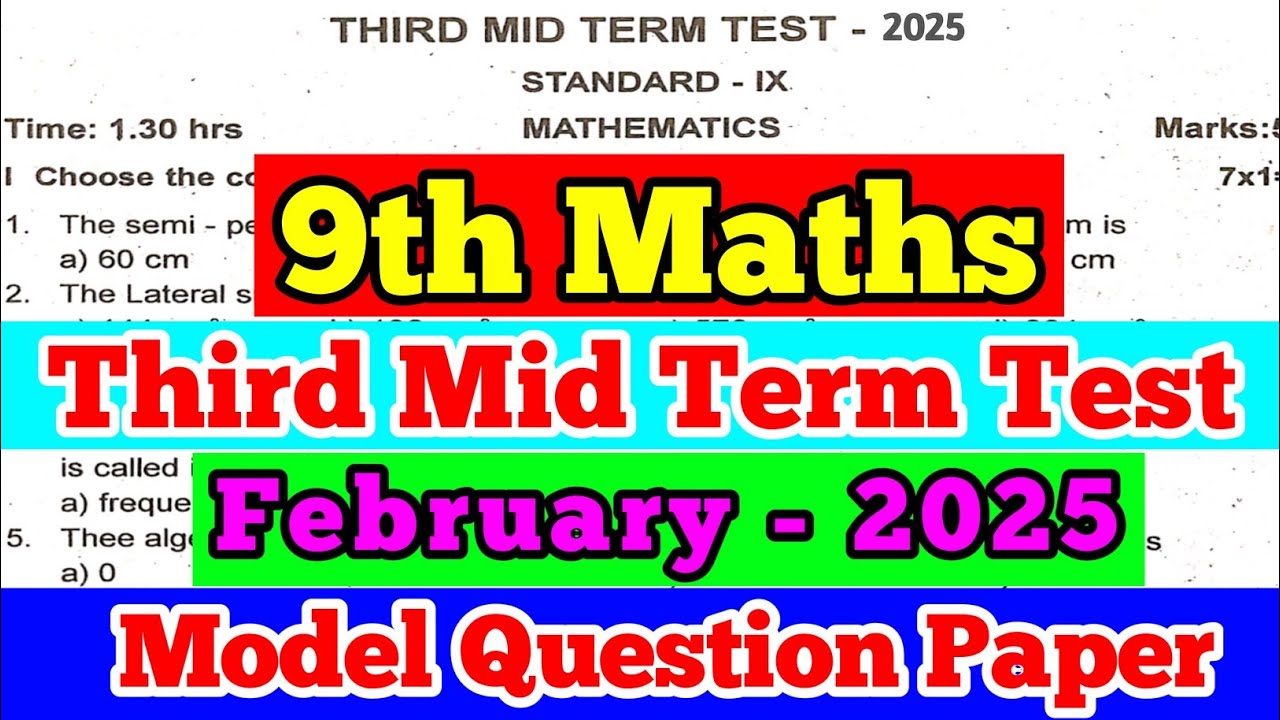 9th Standard Maths Third Mid Term Test Question Paper Model February ...