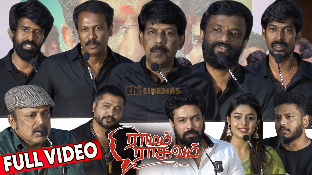 Full Video - Ramam Ragavam Teaser Launch | Bala, Soori, Samuthirakani ...