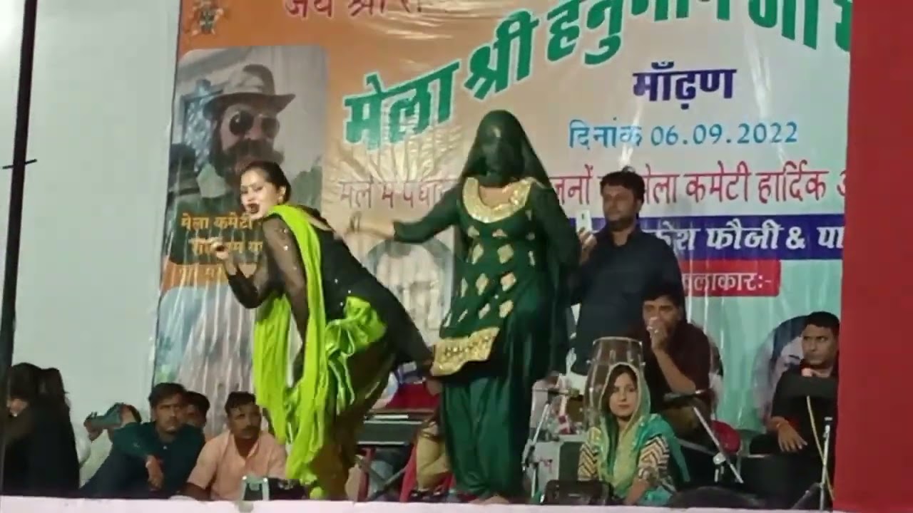 Pani Chalke Song Remix | Sapna Choudhary Krishan Deswal New Haryanvi ...