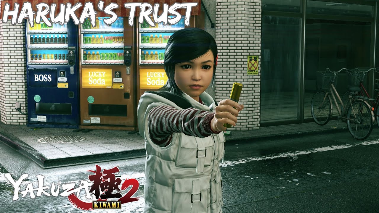 Yakuza Kiwami 2 | Haruka's Trust - YouTube