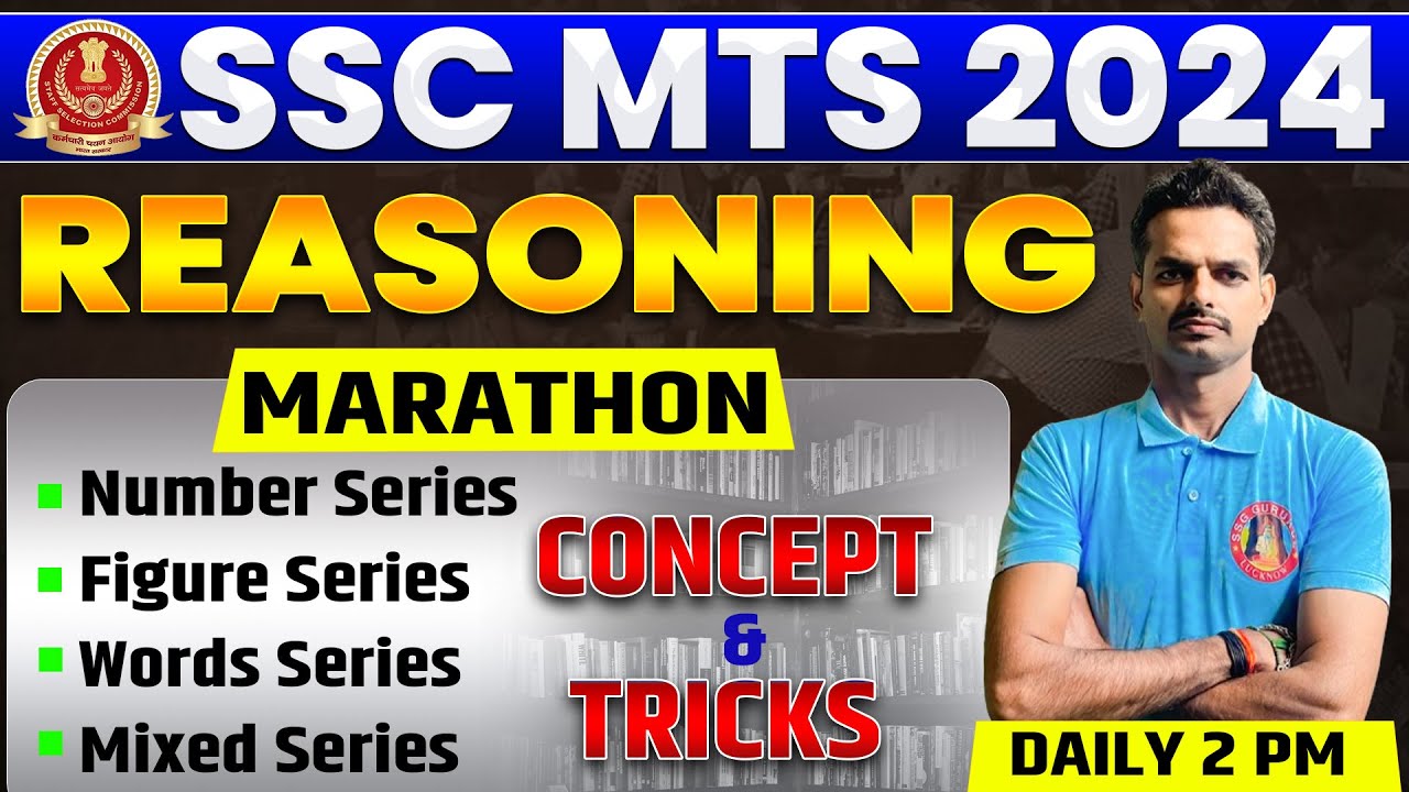 SSC MTS 2024 REASONING MARATHON | REASONING SYLLABUS, PREVIOUS YEAR ...