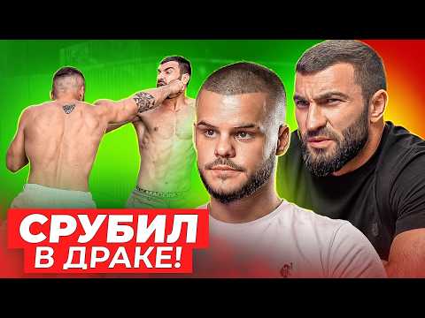 Кадры драки Перевяза и Калмыкова на улице. Хамзат Маэстро в ярости / Полный обзор