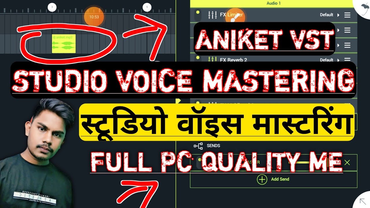FL Studio Mobile Me Voice Ko Edit Kaise Kare | FL Studio Mobile Me Dj Voice Tag Kaise Banaye ...