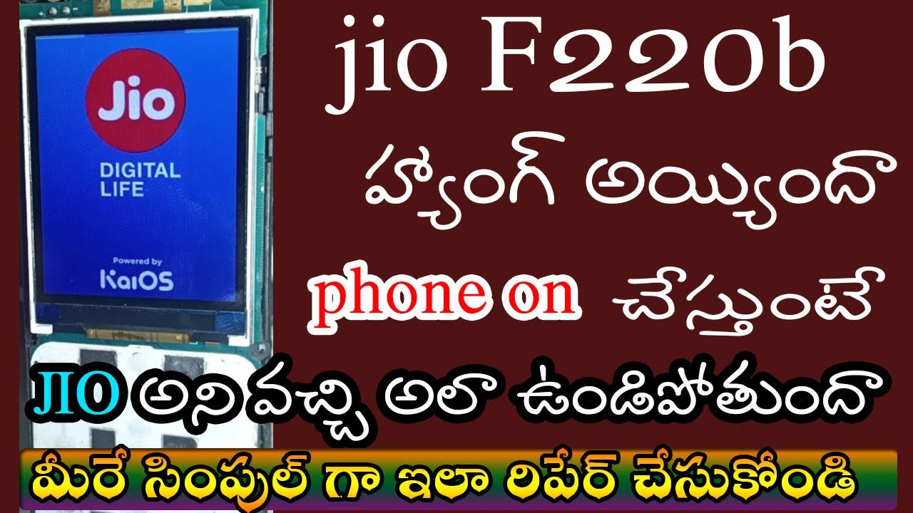 jio f220b hang on logo solution||jio phone hang on logo solution||jio ...