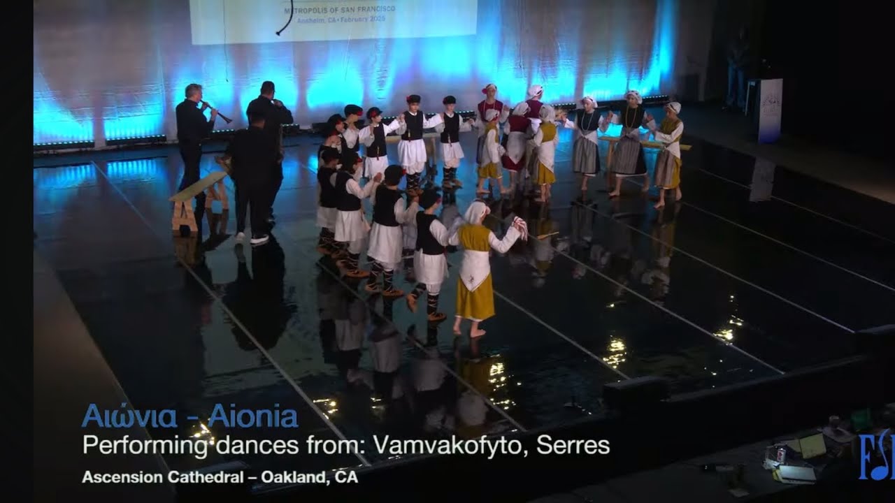 Aionia | FDF 2025 - Advanced Primary | Final Round | Vamvakofyto ...