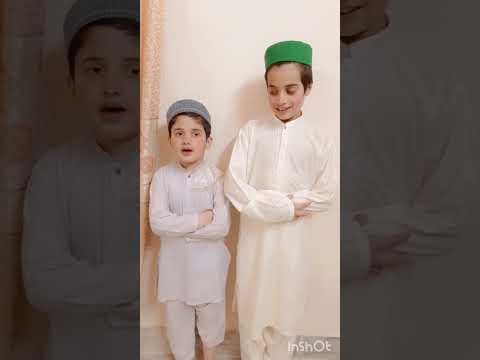 Masha Allah. Merae bhatejae  Naat parhtae hoae Hasbe rabbi jallllah Naat parhtae hoae...