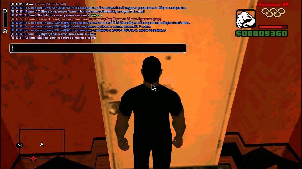 GTA SAMP [Advance RP Red] Задание Видео №2 - YouTube