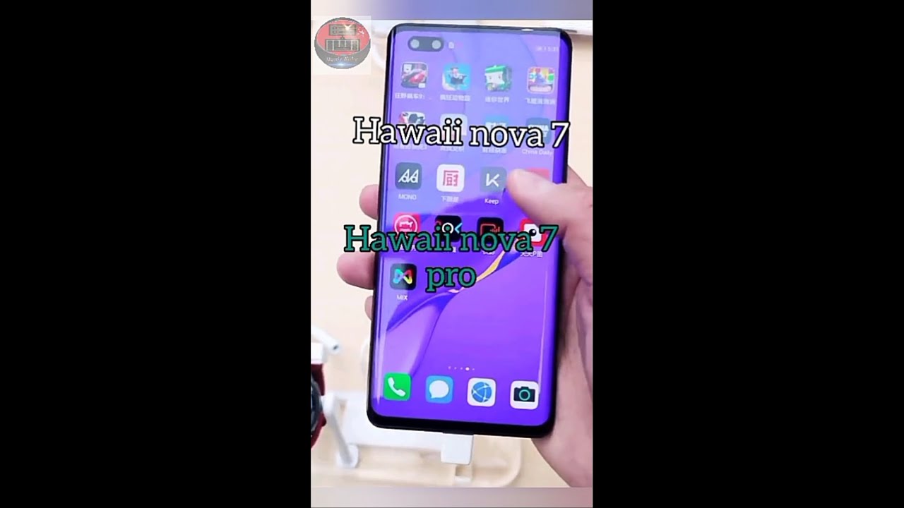 هواوى أقوى بهواتف النوفا | Hawaii nova 7 | Hawaii nova 7 pro - YouTube