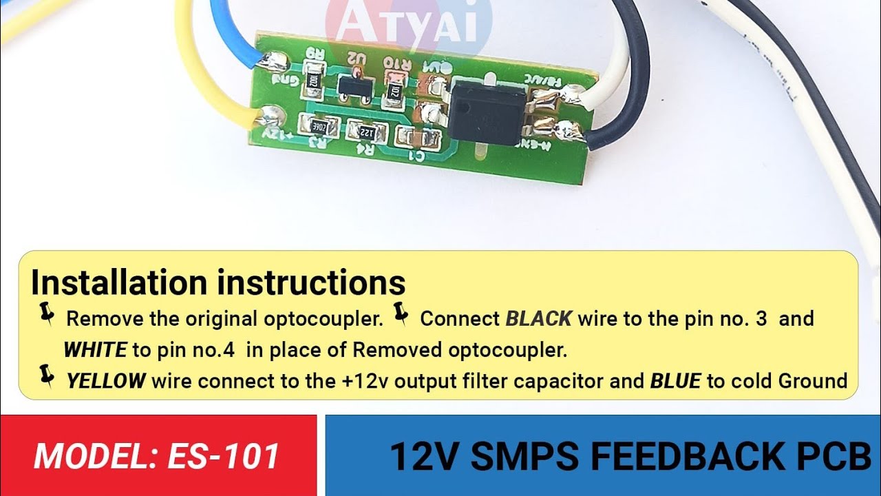 12V SMPS FEEDBACK MODULE ES-101 - YouTube