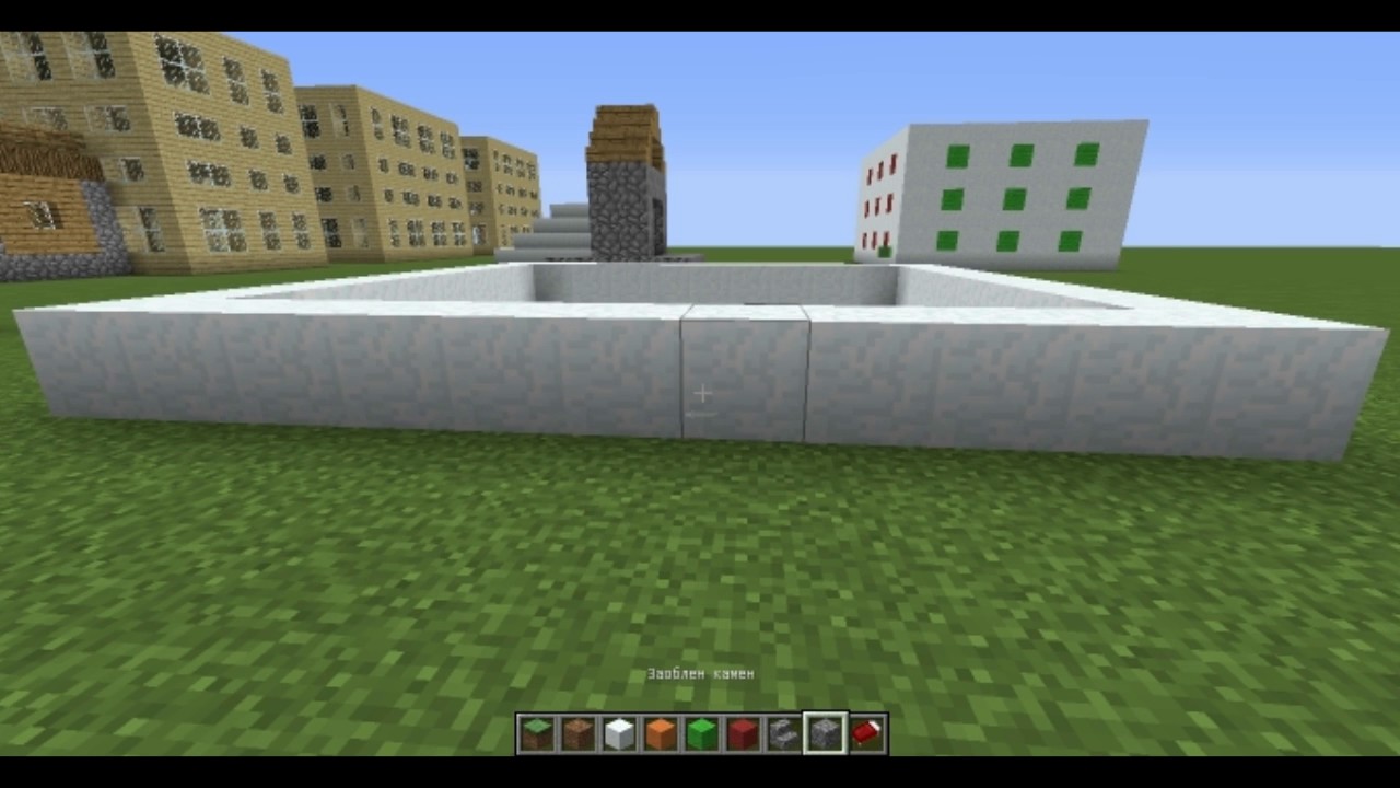 Kako da napravite fontana na Minecraft - YouTube
