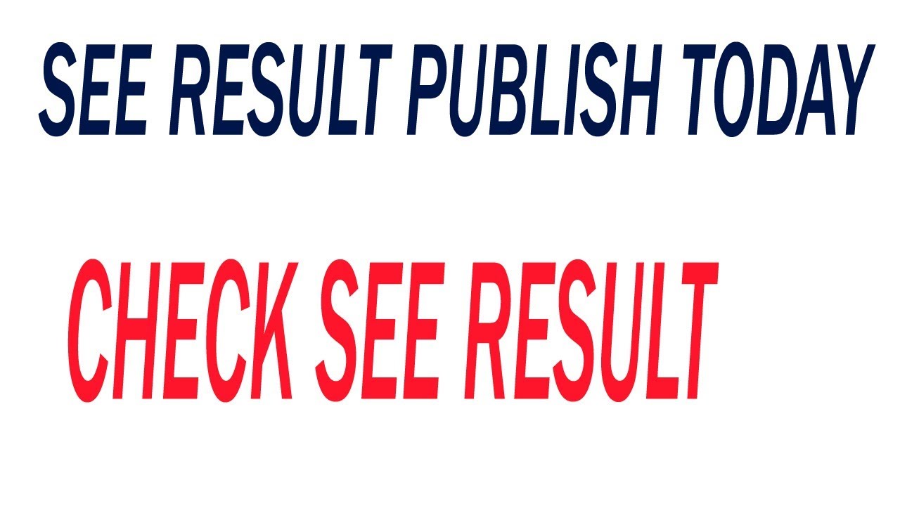 How to check see result 2075 - YouTube