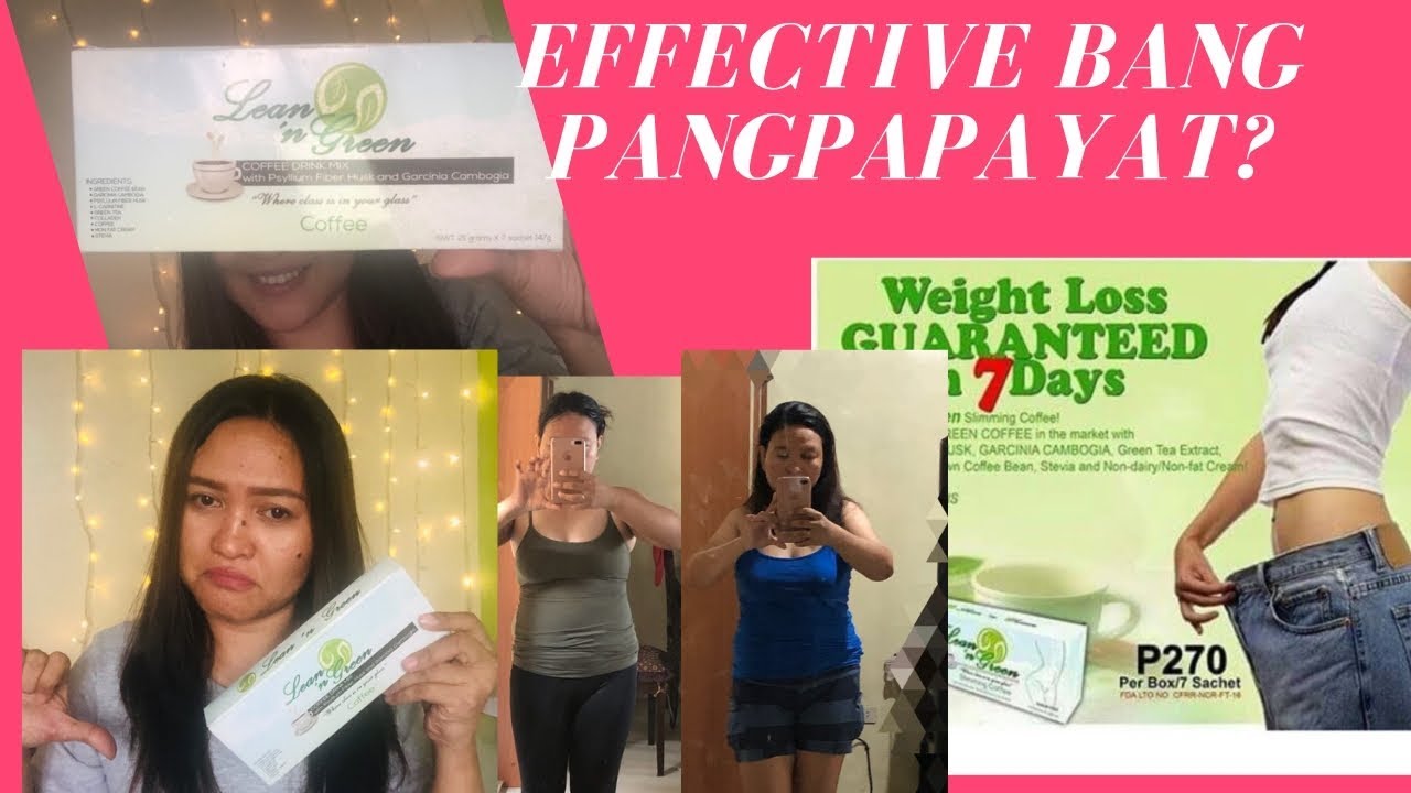 LEAN AND GREEN COFFEE :EFFECTIVE BANG PANGPAPAYAT? - YouTube