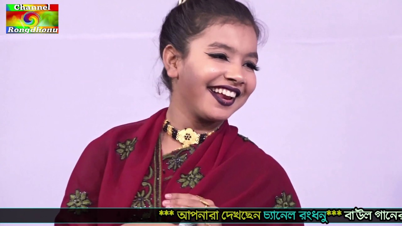 জীবনের সেরা গান গাইলেন (সিমা সরকার) Sima Sarkar sings the best song in ...