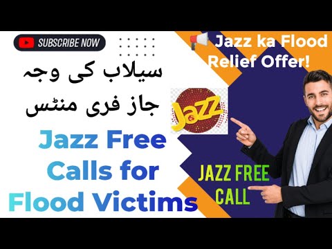 Jazz Free Calls 2025 | Flood Relief Package|Jazz Free Minutes Check ...