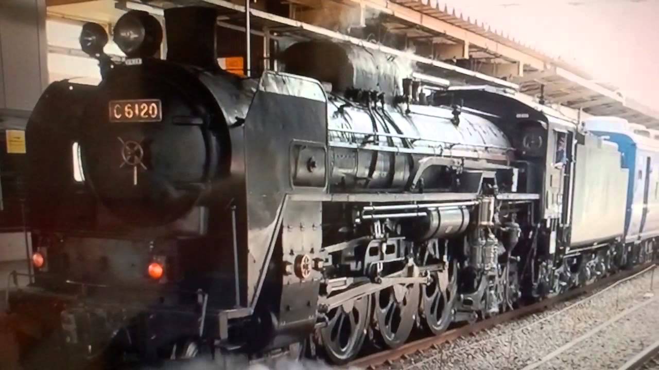 C6120 試運転 新前橋～ - YouTube