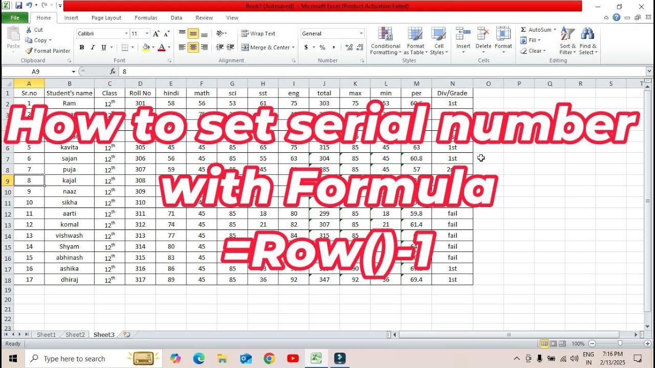 How to set serial number with formula - YouTube