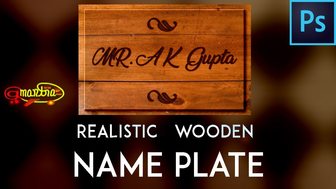 Make Wooden Nameplate,Photoshop Tutorial,Bevel and emboss Photoshop ...