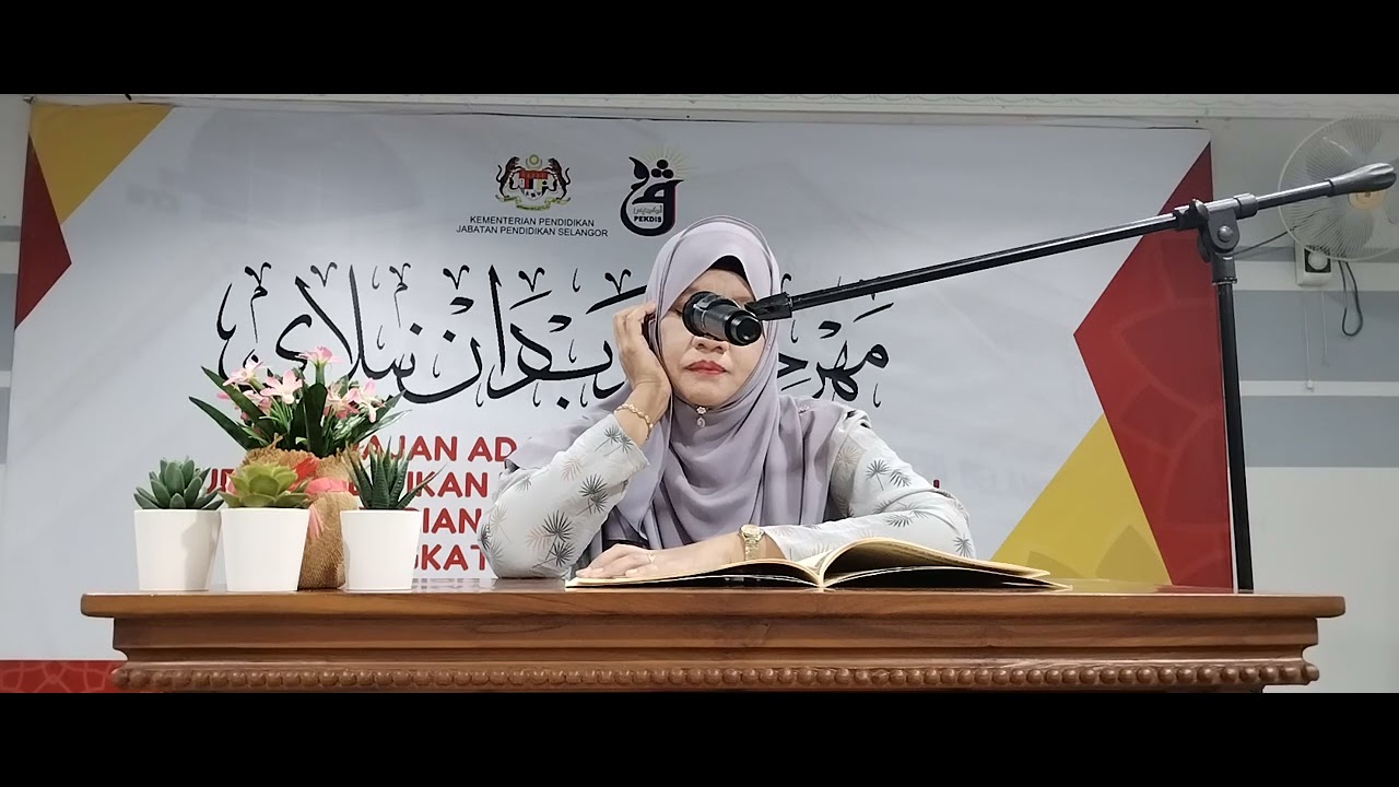 NOR SUHAILAWATI ISHAK || SURAH LUQMAN AYAT 1 - YouTube