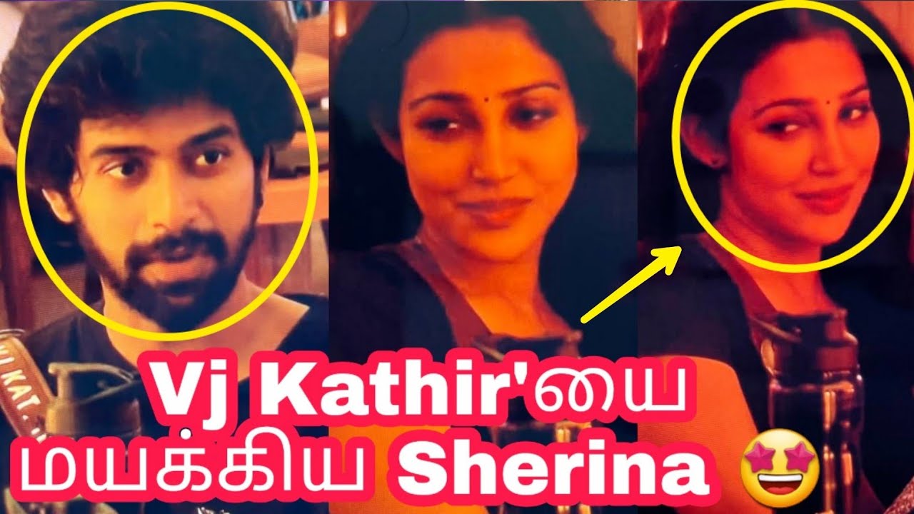 Bigg Boss Tamil 6 - Vj Kathiravan'யை Impress பன்ன Sherina | Midnight Romance 🤩 - YouTube