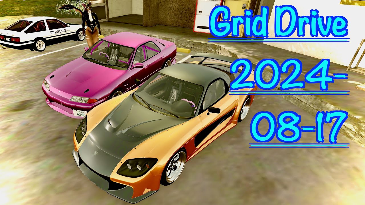 Drivers of SL Grid Drive 2024-08-17 - Japanese drifting - Zada Bury ...