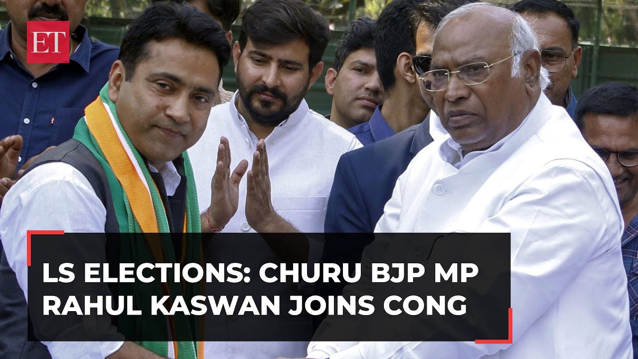 Rajasthan: Rahul Kaswan, Churu BJP MP, joins Congress ahead of Lok ...