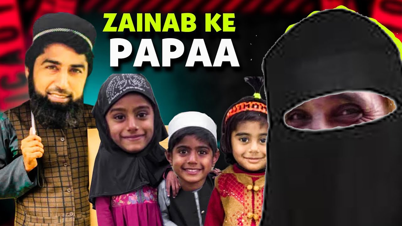 Zainab Ke Papa Roast | Dua Didn't Even Hesitate #dua #zainabkepapa #amme - YouTube
