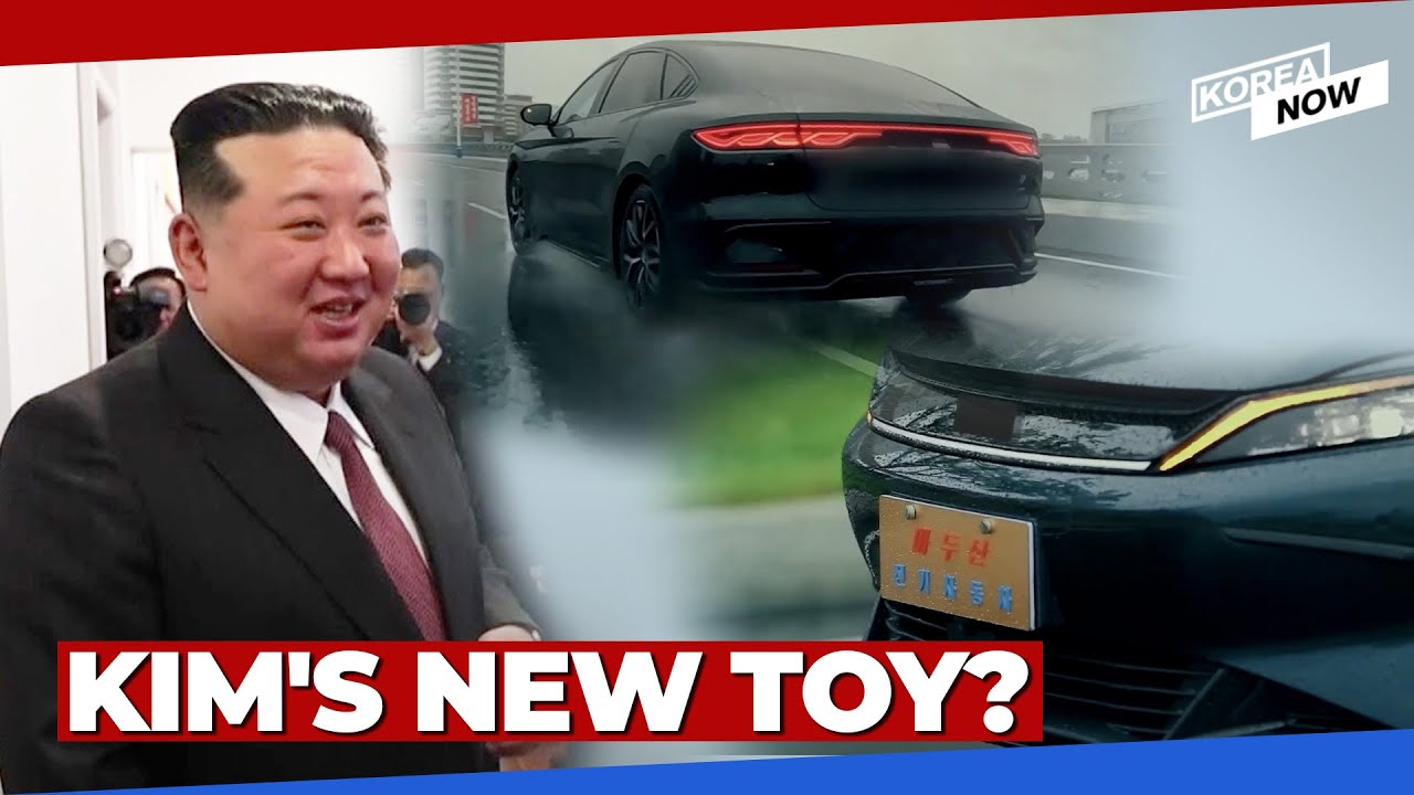 N. Korea trumpets launch of new electric vehicle with 720km range - YouTube
