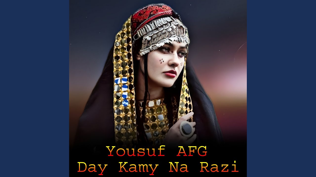 Day Kamy Na Razi - YouTube