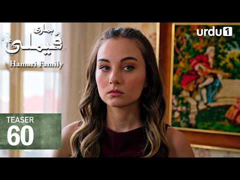 Hamari Family | Teaser 60 | New Turkish Drama | Sahipsizler