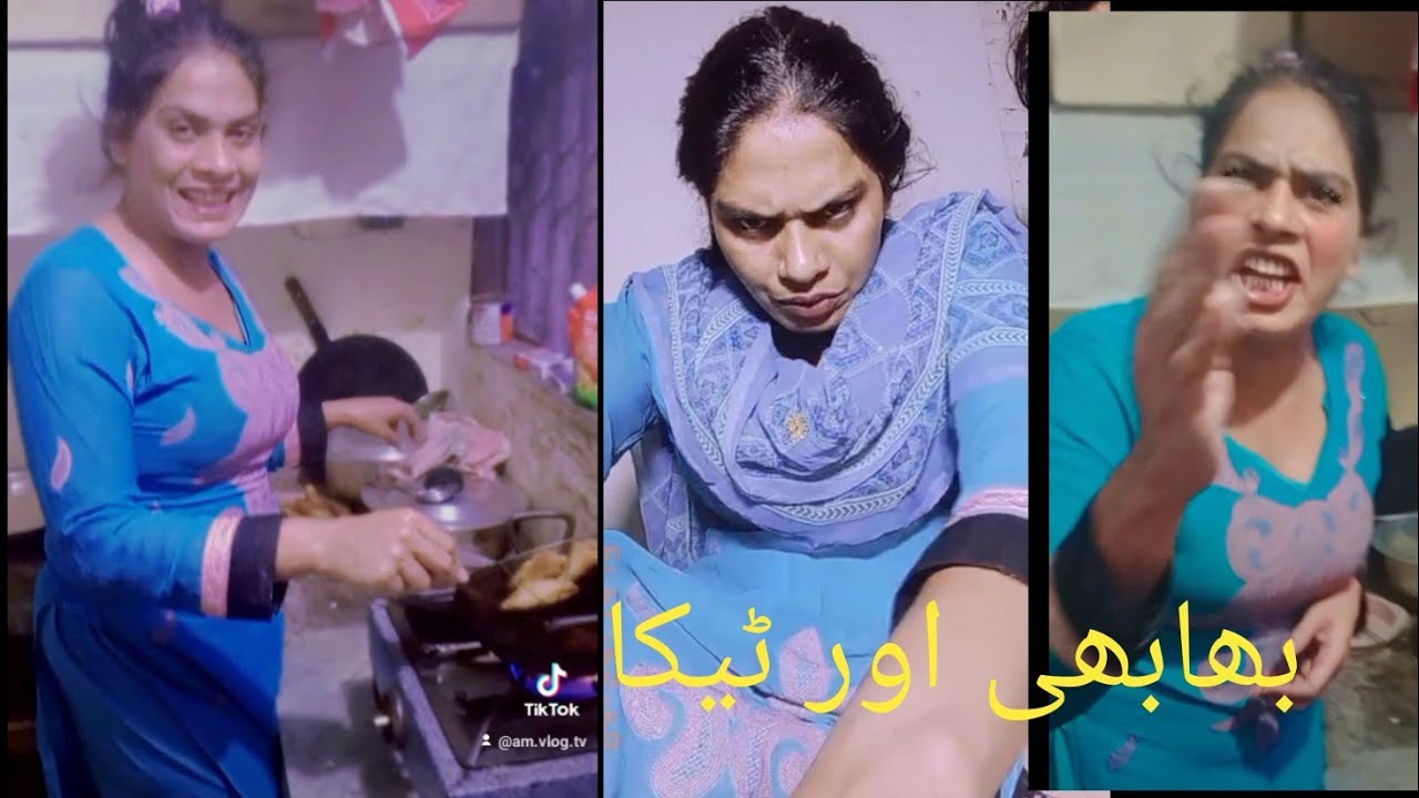 Sofia Gujratan Arooj Pari Malik Akram 💞 sofi TikTok follow me Village ...