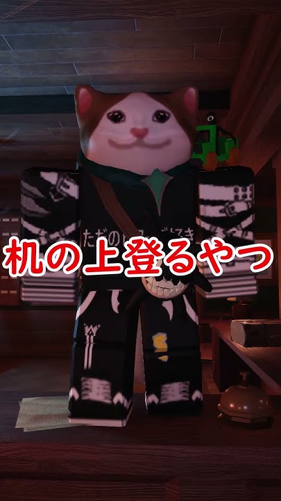 ドアーズあるある受付編 Roblox ドアーズ ロブロックス Robloxdoors Doors あるある Shorts Youtube